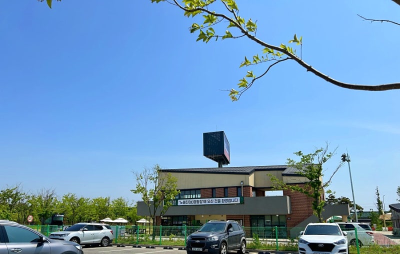 인천 노을진 캠핑장 두 번째 캠핑 장소 노을이 멋진 곳이용요금예약 정보 네이버 블로그