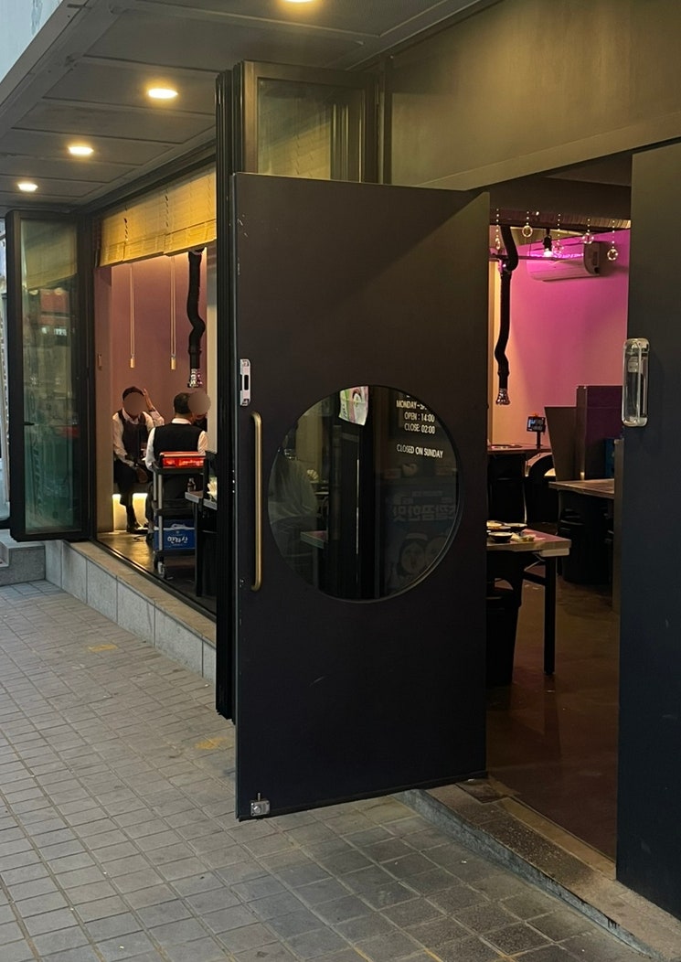 논현역 맛집 강남쪽갈비 논현역점에서 프랑스산 쪽갈비랑 맥주 한 잔 네이버 블로그