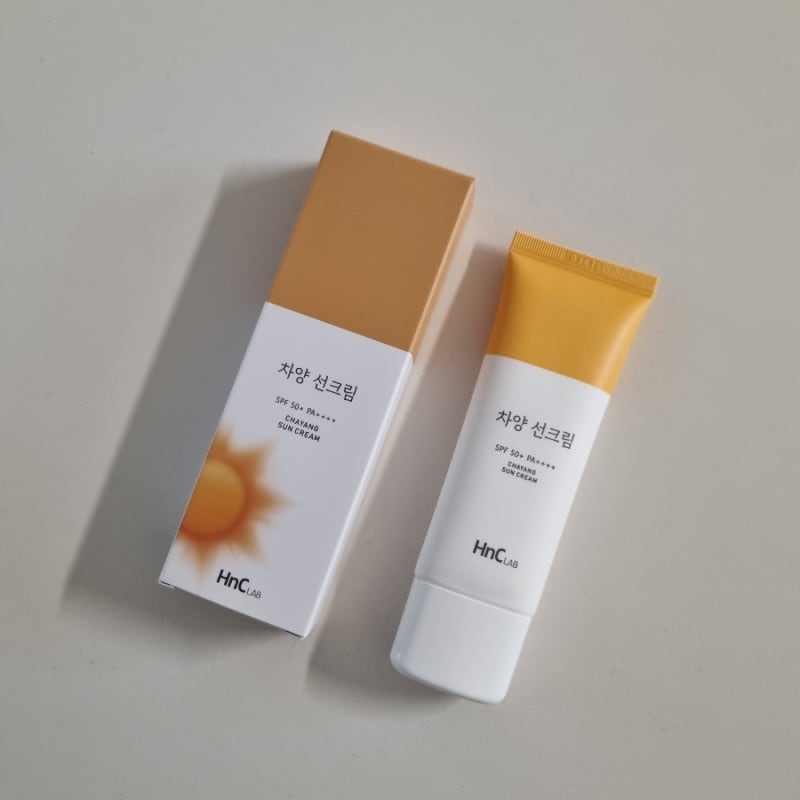 남자 여드름 선크림 추천 발림성 좋은 피부과 저자극 선크림 네이버 블로그