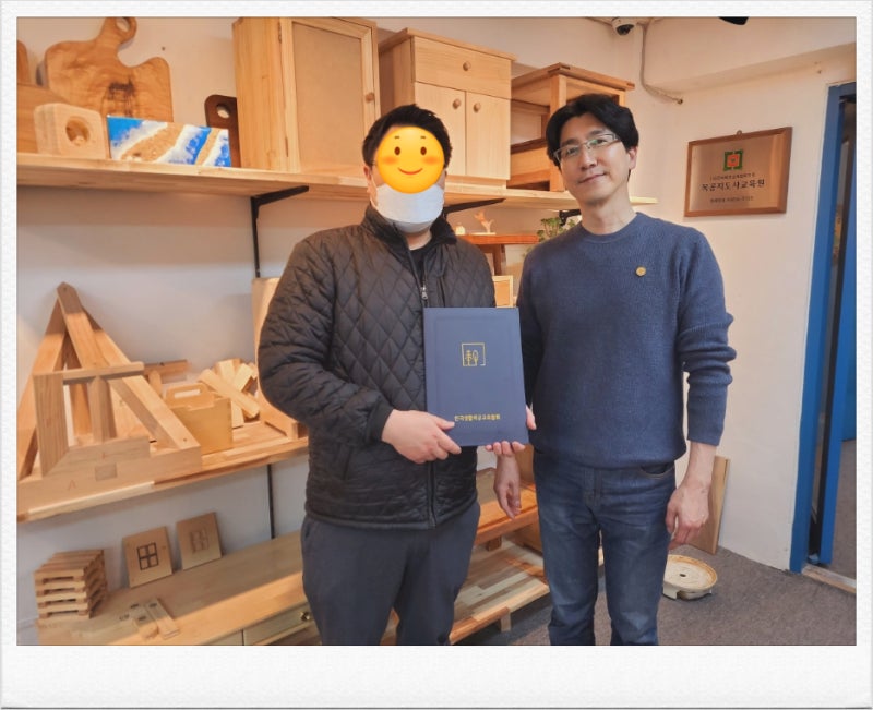 목공배우기는 목공 자격증 전문교육기관 학원에서 시작해요서울 서대문 은평 마포 일산 네이버 블로그