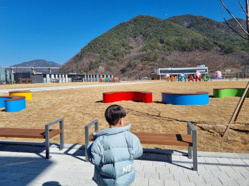 밀양 선샤인테마파크 아이와 가볼만한곳 농촌테마공원 무료 실내놀이터 네이버 블로그