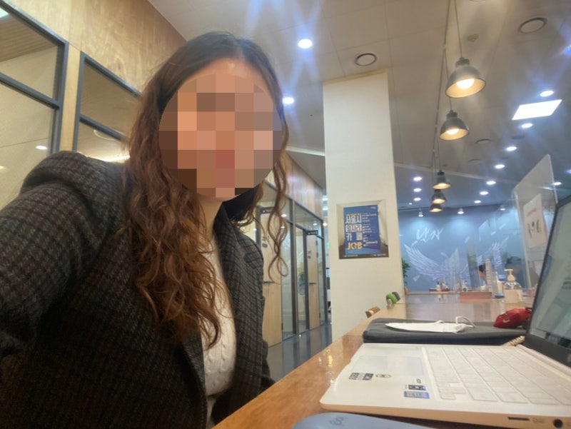 24상 취준 신역검 Ai 역량검사 합격 후기 및 꿀팁실제 면접 질문 복원역검 장소 추천 네이버 블로그