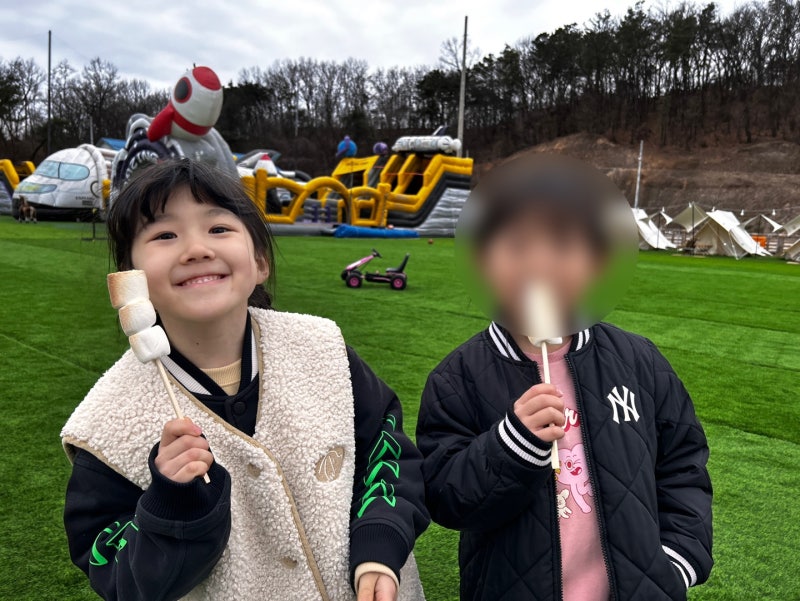 서울 근교 키즈캠프닉 어썸월드 양주 아이와 가볼 만한 곳 네이버 블로그