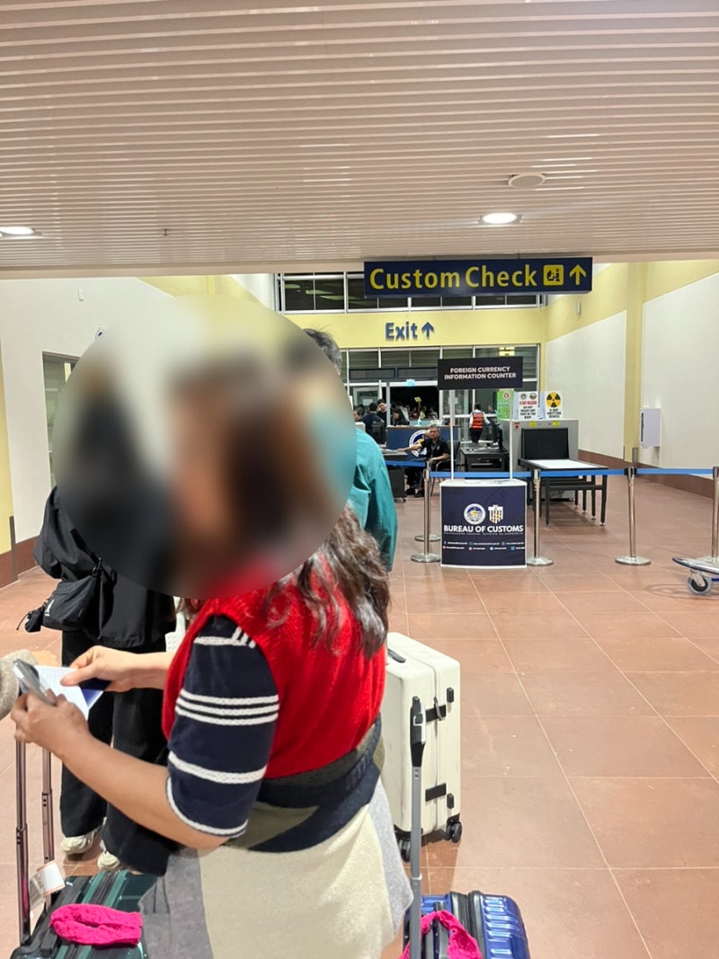 보홀 팡라오공항 Qr 입국 서류 필리핀 종이전자 세관신고서 작성법 이트래블 네이버 블로그