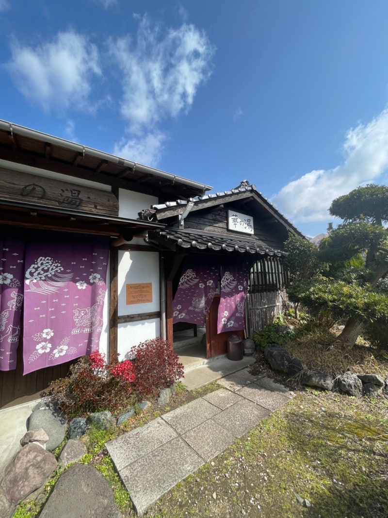 [유후인 가성비 료칸 솔직후기!] 10만원대 온천4개+가이세키+조식포함 (하스와 인 / HASUWA INN) : 네이버 블로그