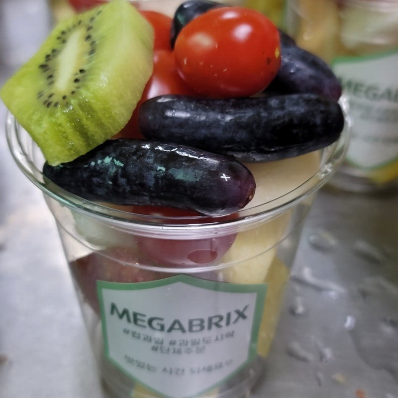 대전컵과일, 대전과일도시락 무료배송,무료스티커제작 메가브릭스과일창고 : 네이버 블로그