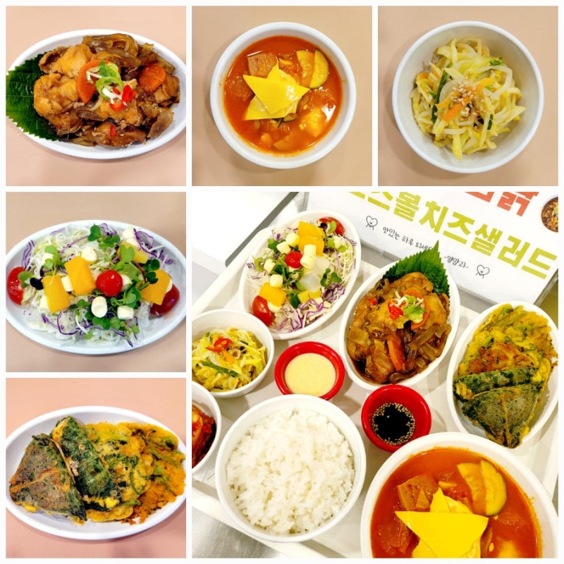 4월 오늘의 메뉴 미나리카레전강추 치즈햄순두부찌개 안동식찜닭 삼각깻잎전 숙주크래미무침 후르츠볼치즈샐러드 단체급식 병원급식