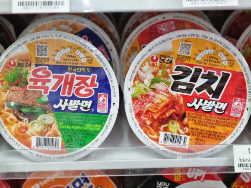 누들핏 육개장 김치사발면 내돈내산 솔직후기 네이버 블로그