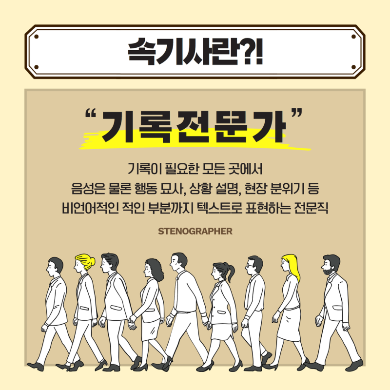재택근무 가능한 전문직 필수 국가자격증종류 민간 자격증 추천 네이버 블로그