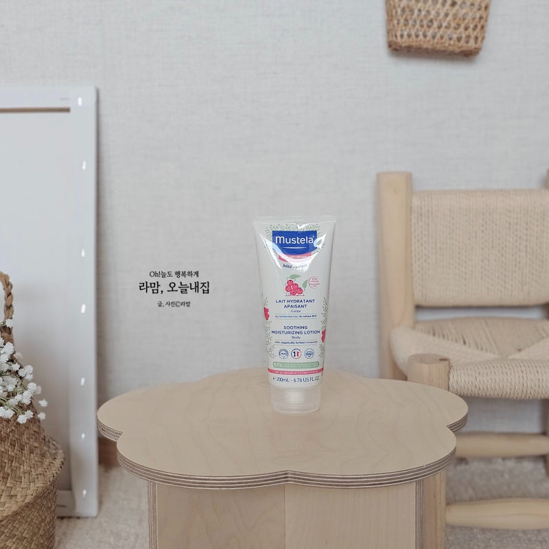신생아로션 무스텔라 수딩모이스처라이징로션 출산가방필수 보습크림 네이버 블로그