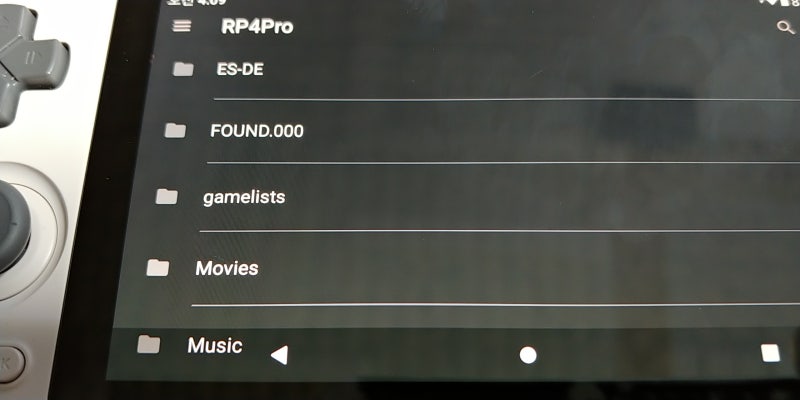 레트로이드 포켓 4 프로 & RG CUBE 512GB 한방팩 초보자 게임 설치 가이드 (롬파일, 게임표지, 에뮬레이터, 바이오스 ...