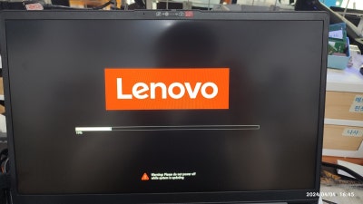 레노버 노트북 바이오스 업데이트 (Update Lenovo Laptop BIOS) : 네이버 블로그