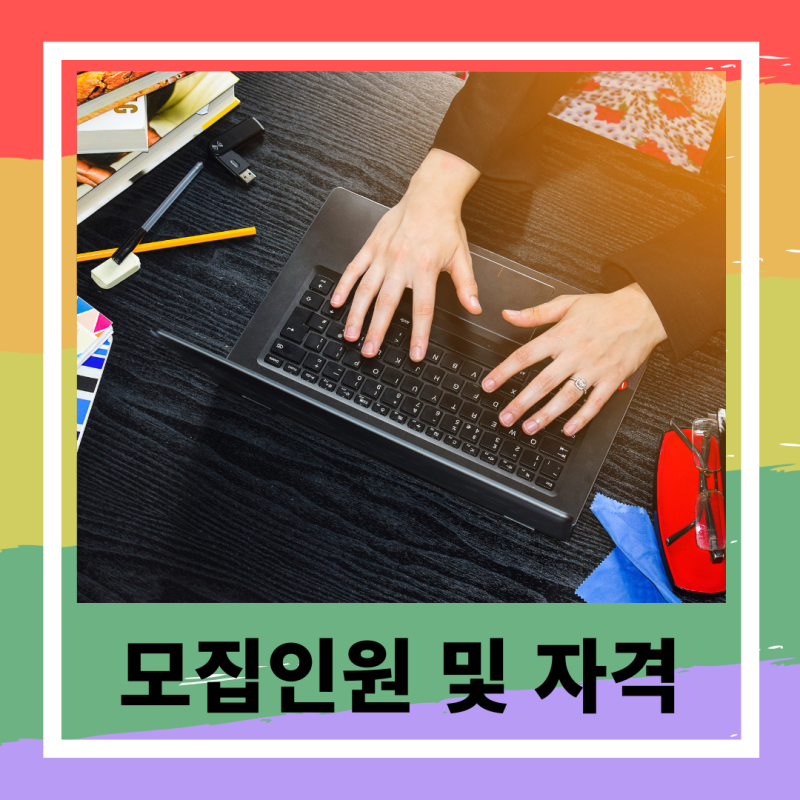 2025학년 고양외고 학비 경쟁률 입결 전형방법 자소서 재학생 통계 네이버 블로그