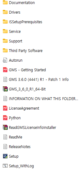 Gatan DigitalMicrograph, (for TEM analysis) download/Install 하는 방법 ...