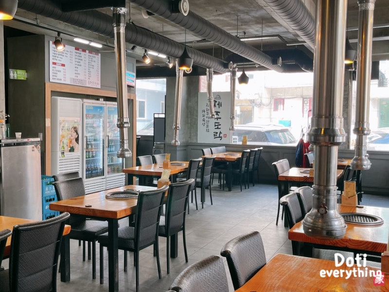 기흥구청 고기집 제주도락에서 숙성흑돼지 먹기 네이버 블로그