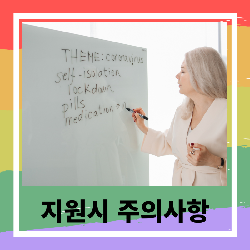 2025학년 고양외고 학비 경쟁률 입결 전형방법 자소서 재학생 통계 네이버 블로그
