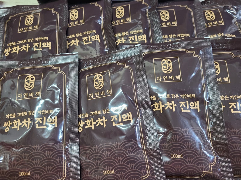 자연비책 쌍화차 진액 추천 감기에 좋은 차 네이버 블로그