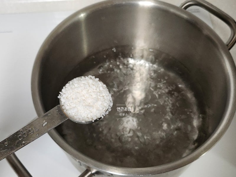 아삭 쫀득한 연근조림 만드는 법 레시피 연근조림 황금레시피 네이버 블로그