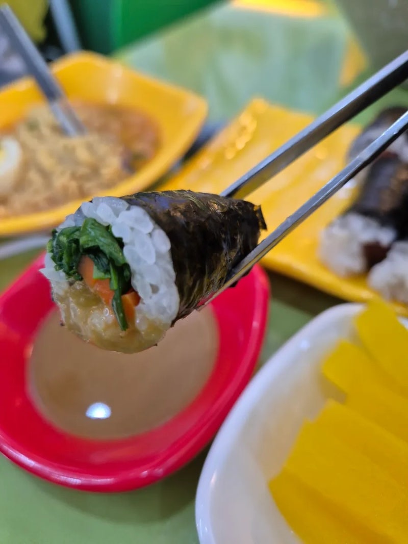 포항구룡포 동백꽃 필 무렵 추천맛집 꼬찌김밥 구룡포본점내돈내산후기 네이버 블로그