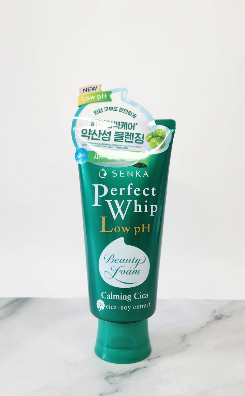 센카 클렌징폼 종류 퍼펙트휩 약산성 클렌징 민감피부 후기 네이버 블로그