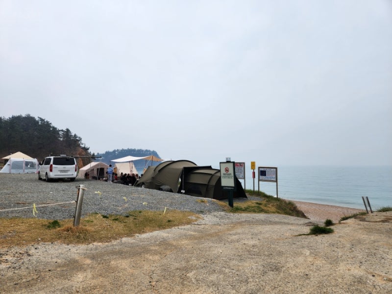 충남 태안 파도리해수욕장 해식동굴 간조 물때 주차정보 캠핑장정보 네이버 블로그
