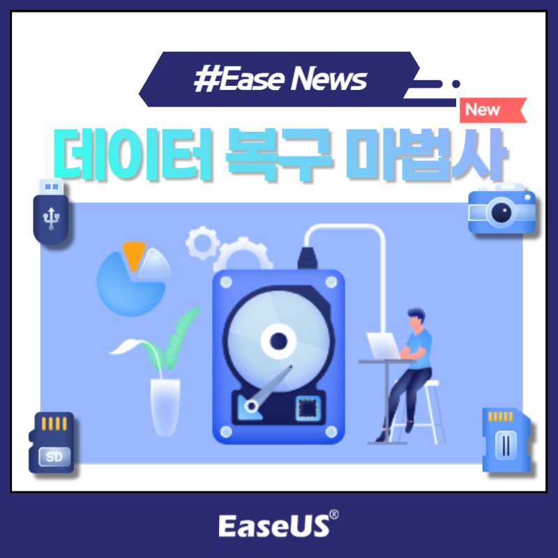Windows에서 삭제된 스티커 메모 Snt 파일을 복구하기 네이버 블로그