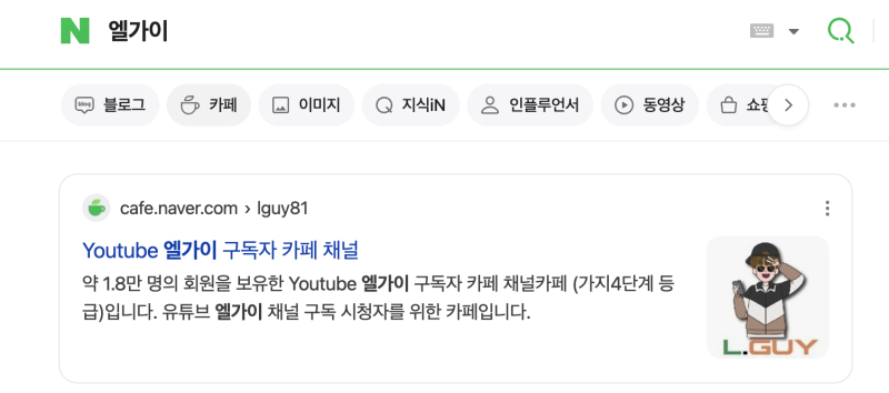 갤럭시워치 워치페이스 공유 Gwd 다운 롤렉스 등 명품 커스텀 배경화면 변경 방법 정리 네이버 블로그