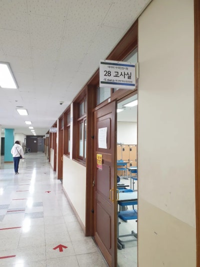 Dasp 독학 후기 데이터아키텍처준전문가 시험 합격 공부방법 네이버 블로그