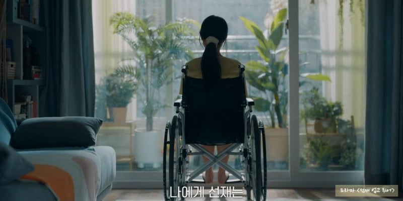 Tvn 월화드라마 선재 업고 튀어 인물관계도 등장인물 총정리 네이버 블로그