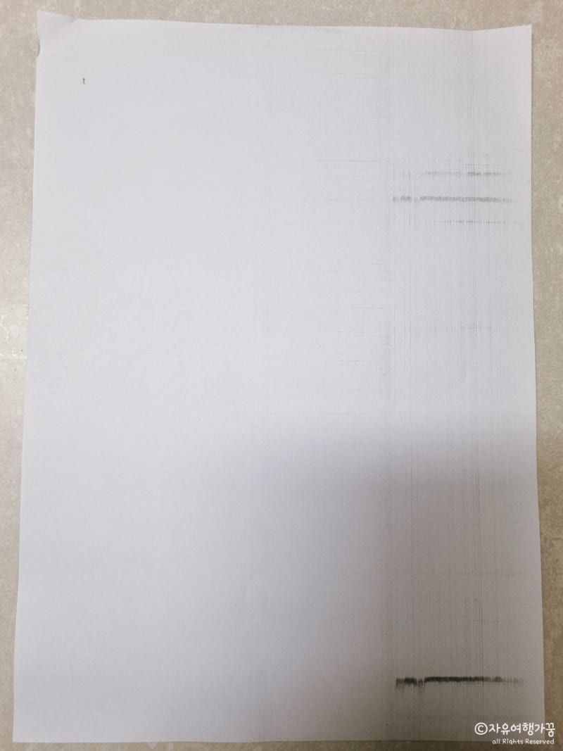 삼성 레이저 프린터 토너 묻어나옴 현상 해결전사벨트 청소 네이버 블로그