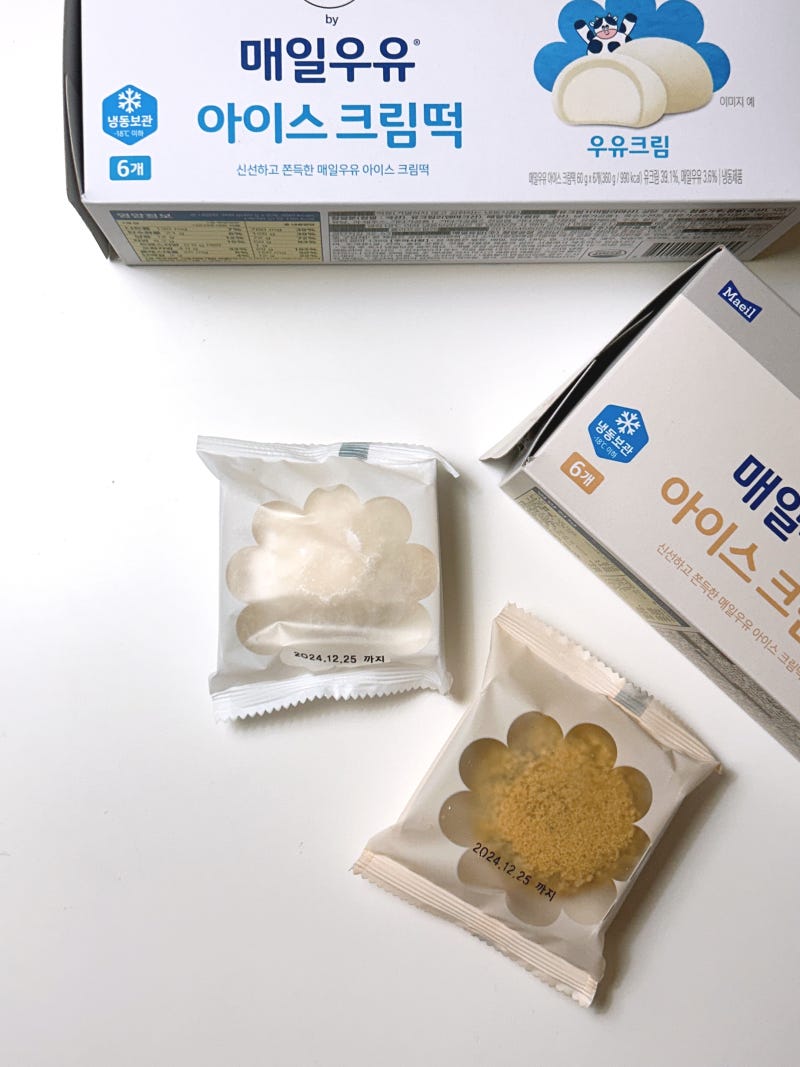 달콤한 냉동떡 매일우유 아이스 크림떡 2종 우유and인절미 맛 추천 네이버 블로그