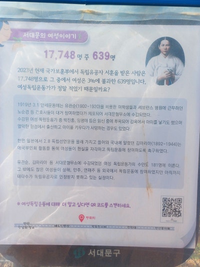 안산 황토길 맨발걷기 하기 좋은 서대문 황톳길 힐링장소 인기 네이버 블로그