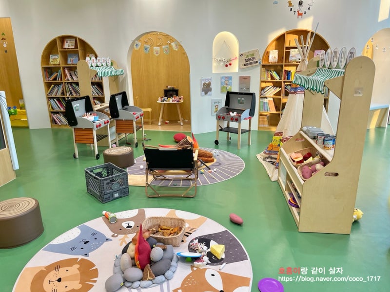 서울형 키즈카페 광진구 중곡3동점 꾸미팡팡놀이터 네이버 블로그