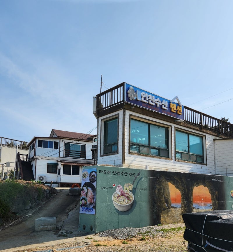 충남 태안 파도리해수욕장 해식동굴 간조 물때 주차정보 캠핑장정보 네이버 블로그