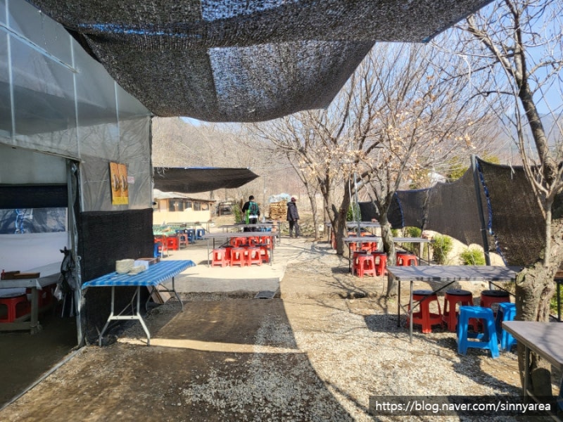 현지인이 알려주는 수원 광교산 등산 산행 맛집 형제 농원 네이버 블로그