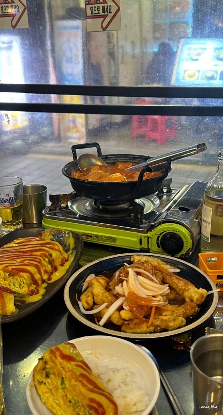 내돈내먹 강남역 야장 야외 테라스 술집 주인장 찐단골의 솔직후기 네이버 블로그