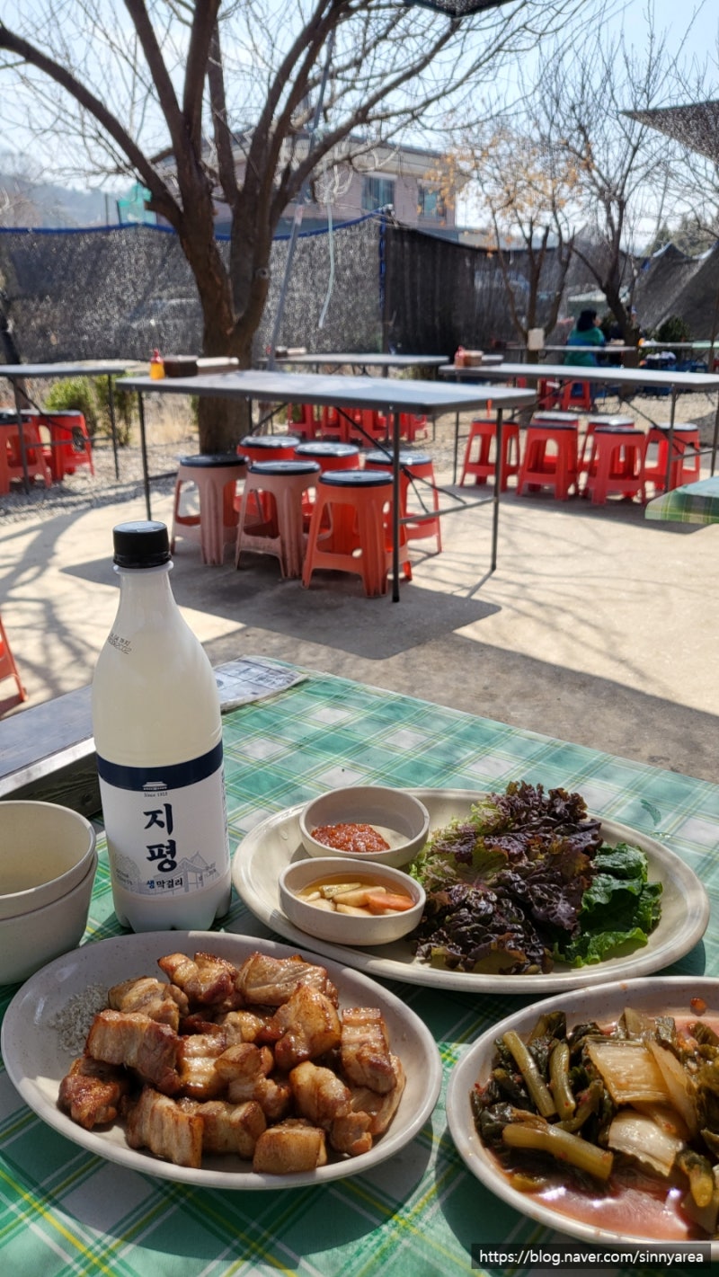 현지인이 알려주는 수원 광교산 등산 산행 맛집 형제 농원 네이버 블로그