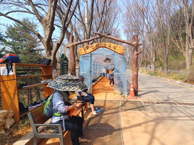 안산 황토길 맨발걷기 하기 좋은 서대문 황톳길 힐링장소 인기 네이버 블로그