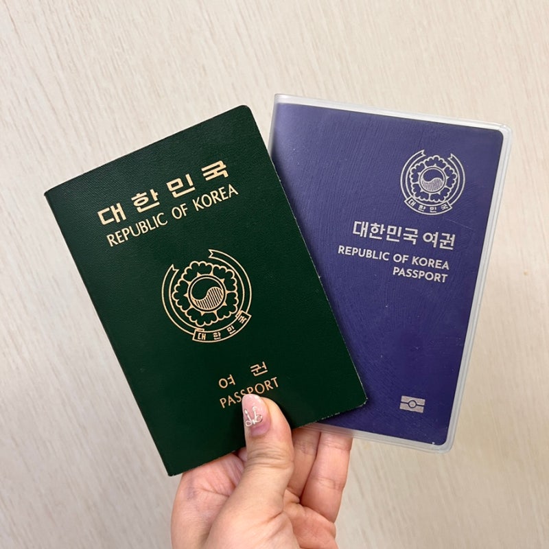 인천공항 스마트패스 구여권 미성년자 탑승권 등록방법 및 게이트 위치 네이버 블로그