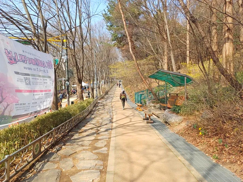 안산 황토길 맨발걷기 하기 좋은 서대문 황톳길 힐링장소 인기 네이버 블로그