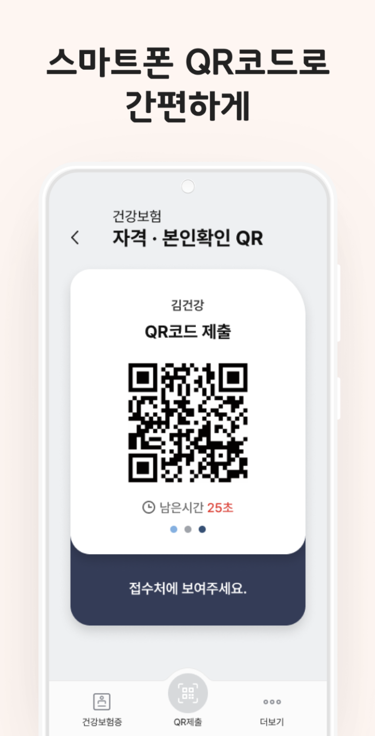 1월~12월 탄생석 생일별 보석과 사진 의미 이름 영어