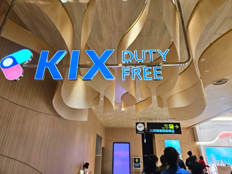 오사카 간사이공항 면세점 매장 총정리 명품 L 화장품 L 술 리뉴얼ver 네이버 블로그