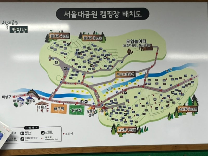 서울대공원 캠핑장 텐트 피크닉장 이용 후기 5월 예약 꿀팁 피크닉존 추천 자리 캠핑장 매점 정보 등 서울대공원 캠핑장의