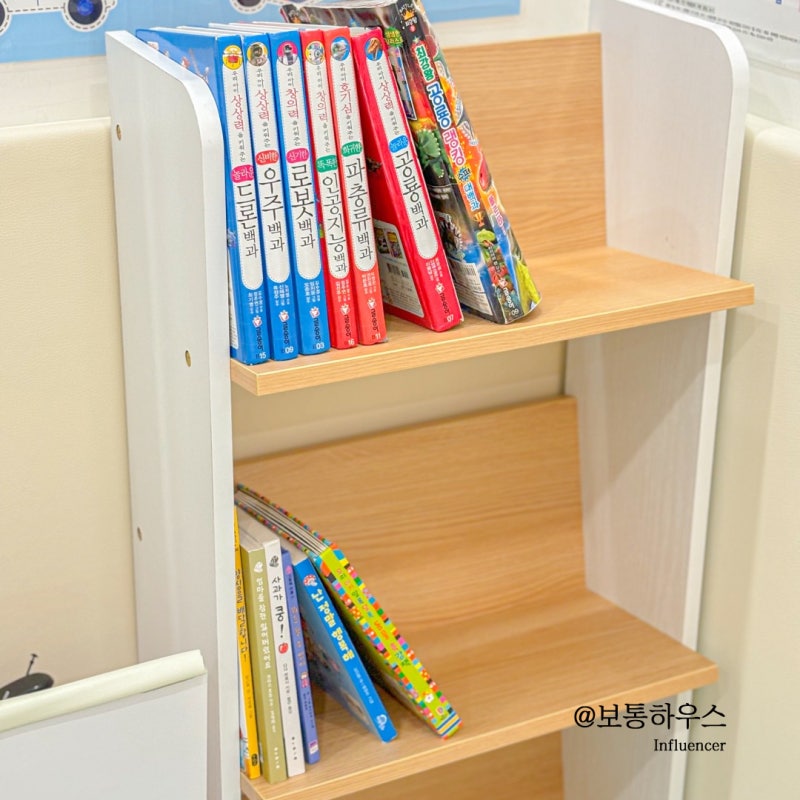 거실 벽책장 어린이 전면책장 만화책장 네이버 블로그
