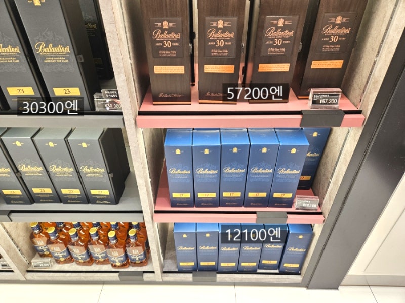 오사카 간사이공항 면세점 매장 총정리 명품 L 화장품 L 술 리뉴얼ver 네이버 블로그