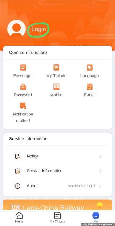 라오스여행 비엔티안에서 방비엥 기차 예매하기 LCR Ticket 회원가입 예매방법 : 네이버 블로그