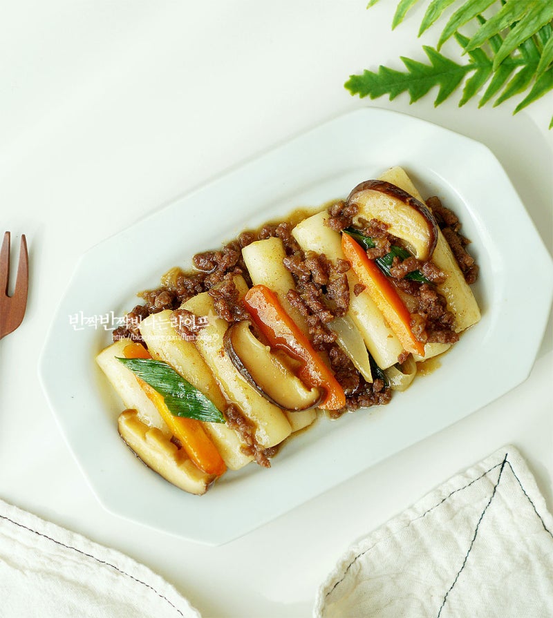 궁중떡볶이 만드는 법 백종원 간장떡볶이 레시피 네이버 블로그