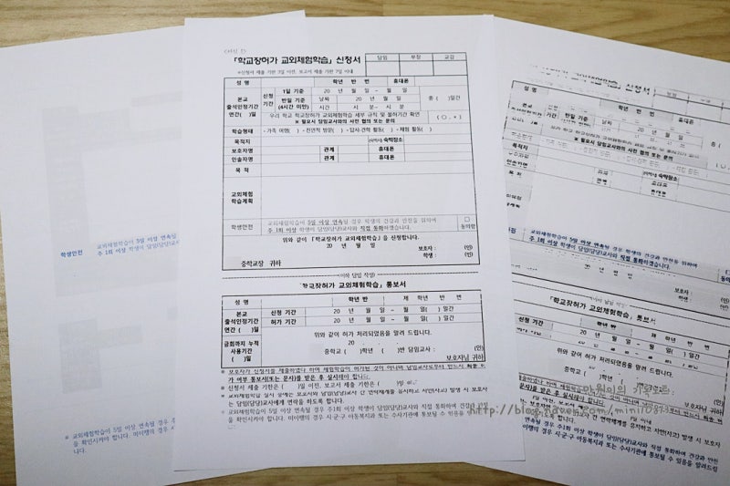 삼성 프린터 노즐 청소 인쇄 잘 안될 때 해보기 네이버 블로그