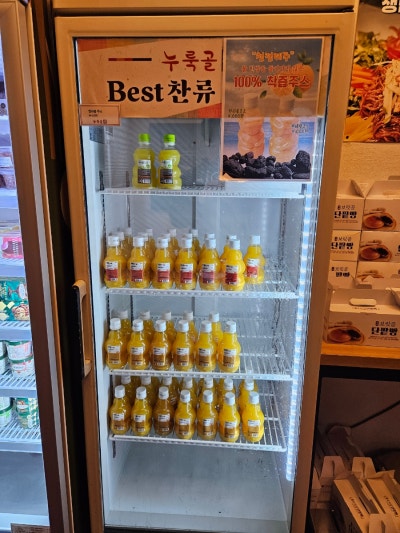 계양의 누룽지 백숙 맛집 누룩골 계양점 네이버 블로그