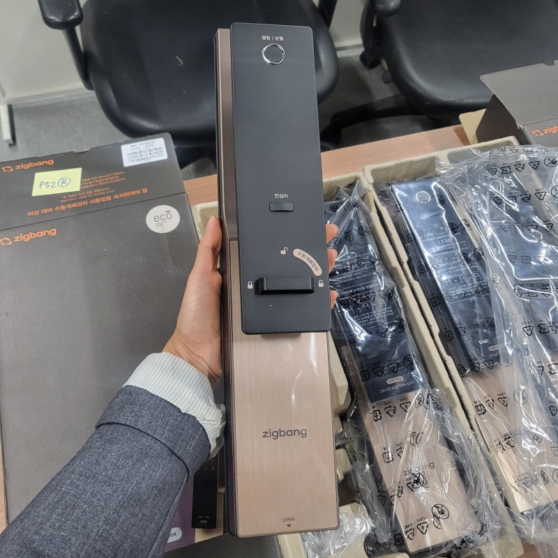 직방 스마트 도어락 최신모델 SHP-P52R, SHP-P52F 작동법과 기능은? (+지문인식과 0.0초 바로잠김) : 네이버 블로그